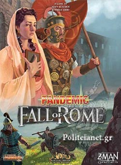 Pandemic: Fall Of Rome // Επιτραπεζιο Παιχνιδι Στρατηγικης, [1-5 ...