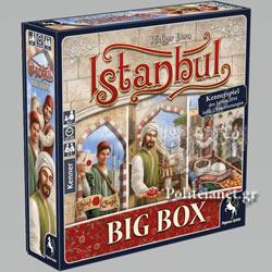 Istanbul Big Box // Επιτραπεζιο Παιχνιδι Στρατηγικης, [2-5 Παικτες ...