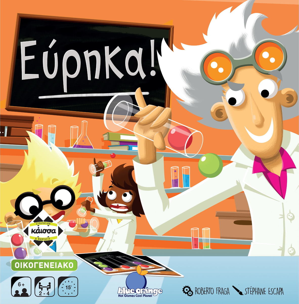 Ευρηκα!// Οικογενειακο Επιτραπεζιο Παιχνιδι, [2-4 Παικτες ...