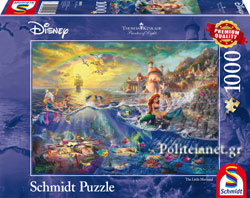 KINKADE DISNEY Η ΜΙΚΡΗ ΓΟΡΓΟΝΑ // ΠΑΖΛ, 1000 PIECES - Βιβλιοπωλείο Πολιτεία