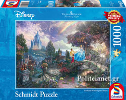 Kinkade Disney Σταχτοπουτα // Παζλ, 1000 Pieces - Βιβλιοπωλείο Πολιτεία