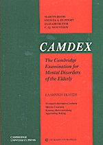 Camdex - Ελληνικη Εκδοση (σετ) // Περιεχει: Απαντητικο Φυλλαδιο Και ...