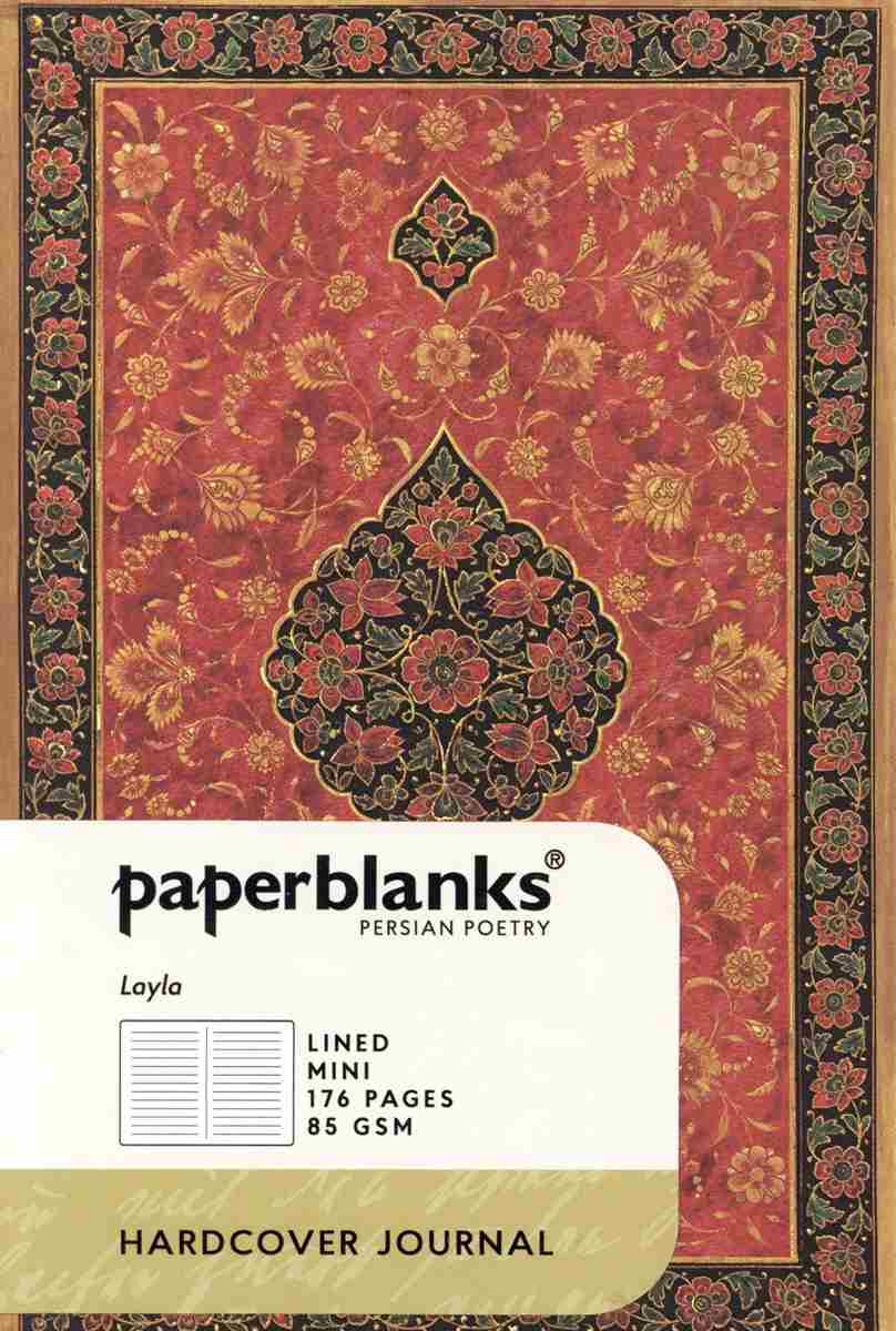 H/b Layla Mini Lined // Journal - Βιβλιοπωλείο Πολιτεία