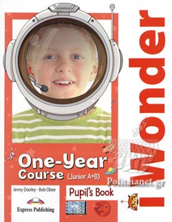 (JUMBO PACK) I-WONDER ONE-YEAR COURSE, JUNIOR A&B (+MY ALPHABET BOOK ...