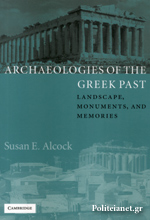 (p/b) Archaeologies Of The Greek Past // Landscape, Monuments And ...