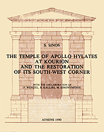 THE TEMPLE OF APOLLO HYLATES AT KOURION AND THE RESTORATION OF ITS ...