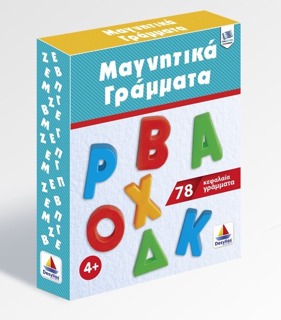 Μαγνητικα Γραμματα // 78 Κεφαλαια Γραμματα - Βιβλιοπωλείο Πολιτεία