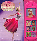 Barbie Στις 12 Βασιλοπουλες (μουσικο Βιβλιο) - Cullerton-johnson Jen ...