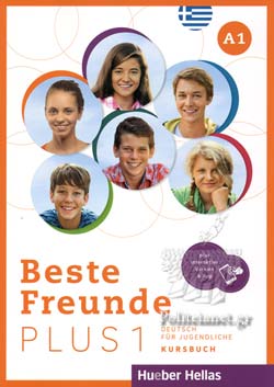 BESTE FREUNDE PLUS 1 (A1) KURSBUCH (+INTERAKTIVE VERSION AND APP) - Βιβλιοπωλείο Πολιτεία
