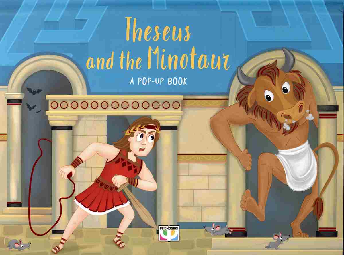 Theseus and the minotaur // A pop-up book - ΜΠΟΥΜΠΟΥΡΗ ΡΑΝΙΑ ...