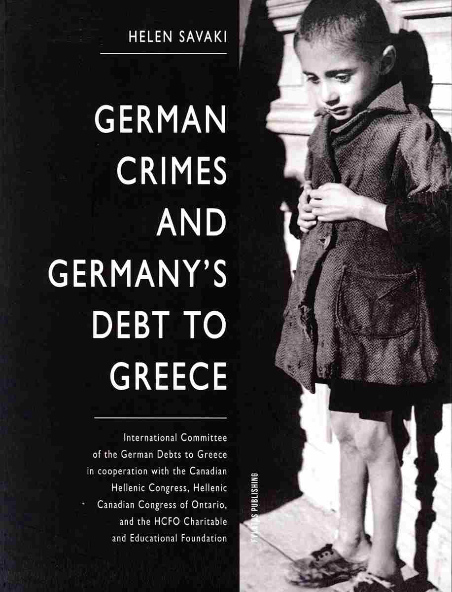 German crimes and Germany's debt to Greece - ΣΑΒΒΑΚΗ ΕΛΕΝΗ ...