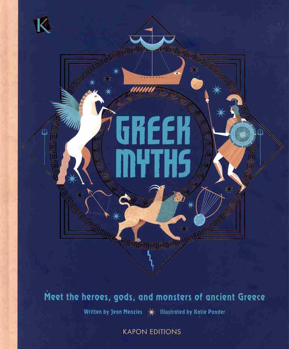 Greek Myths (σκληρόδετη Έκδοση) // Meet Heroes, Gods, And Monsters Of ...