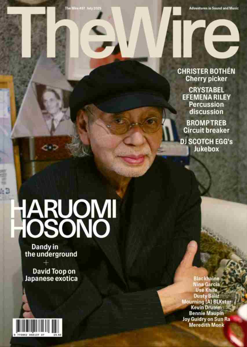 Wire, Issue 497, July 2025 - Βιβλιοπωλείο Πολιτεία