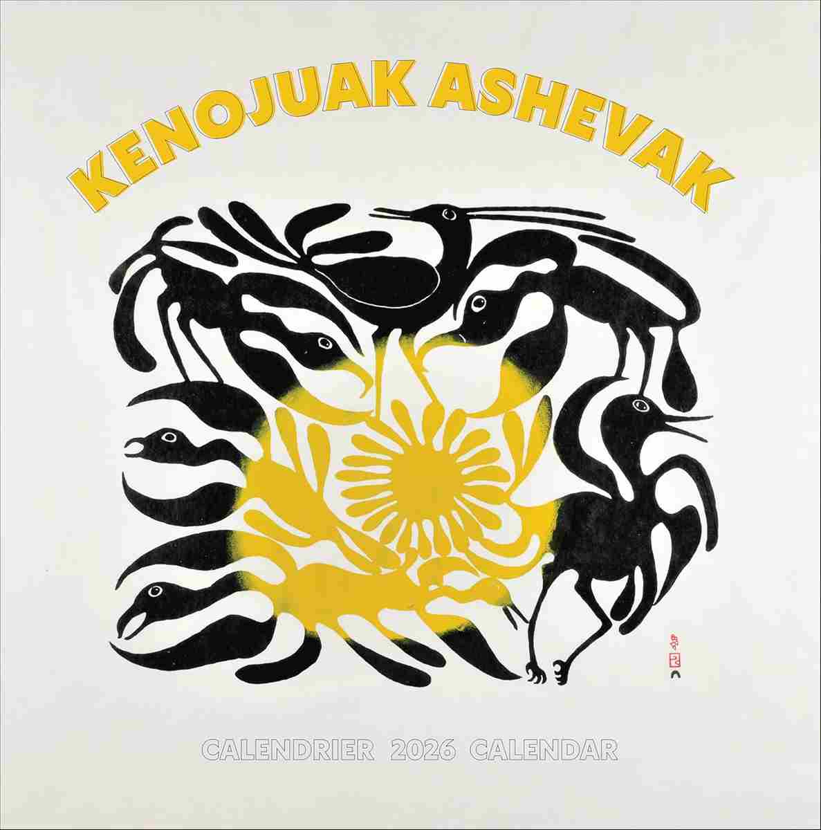 Kenojuak Ashevak 2026 Wall Calendar - Βιβλιοπωλείο Πολιτεία