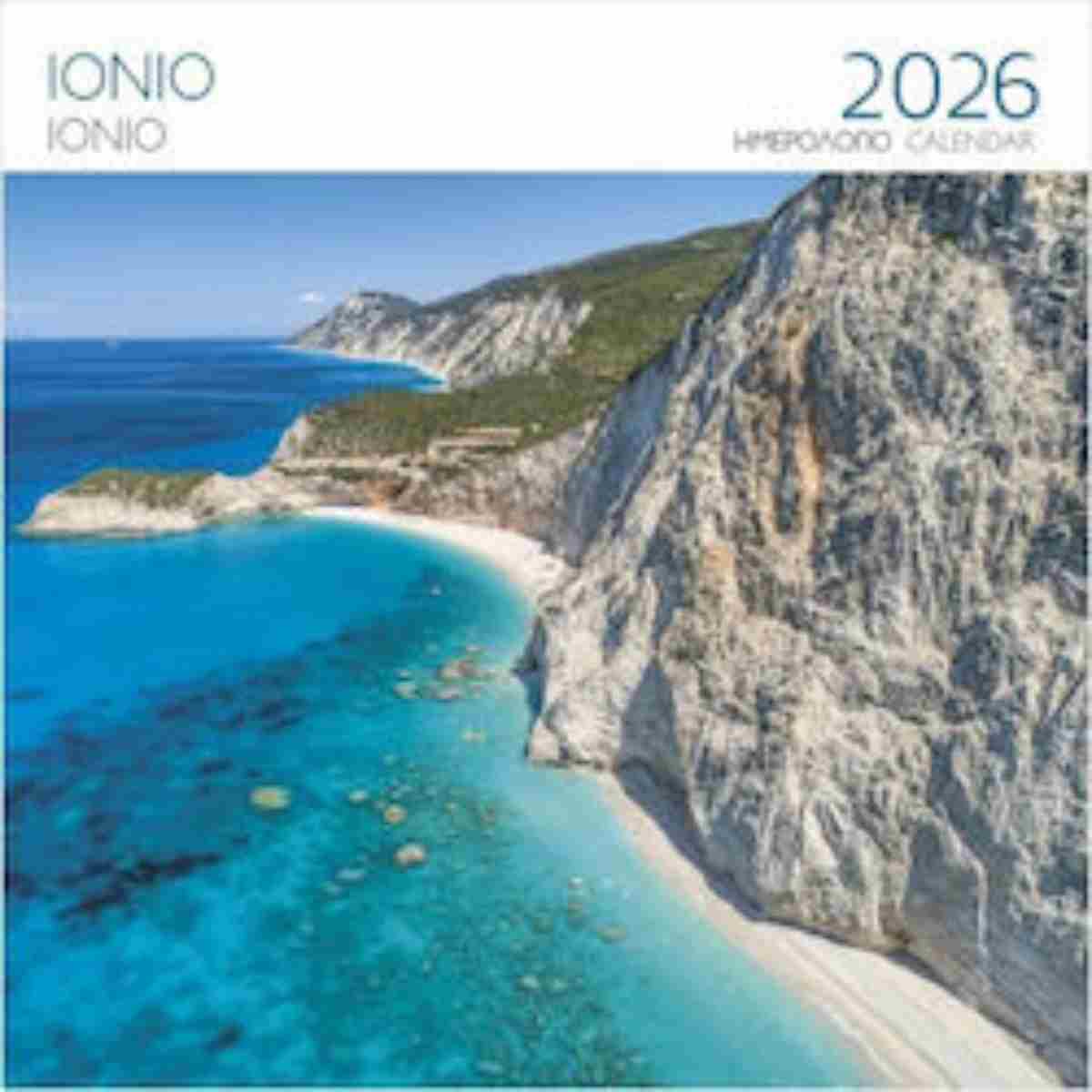 Επιτοίχιο Ημερολόγιο 2026, Ιόνιο - Λευκάδα - Βιβλιοπωλείο Πολιτεία