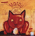 Ματου // Ο Κοκκινος Γατος - Battut Eric - Βιβλιοπωλείο Πολιτεία