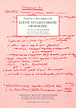Kleine Neugriechische Grammatik // (μικρη Νεοελληνικη Γραμματικη Στα ...