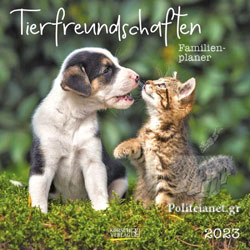 TIERFREUNDSCHAFTEN FAMILIEN-PLANER // ΗΜΕΡΟΛΟΓΙΟ ΤΟΙΧΟΥ 2023 ...