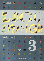 LOGO DESIGN VOLUME 3 // (ΤΡΙΓΛΩΣΣΗ ΕΚΔΟΣΗ - ΑΓΓΛΙΚΑ, ΓΑΛΛΙΚΑ, ΓΕΡΜΑΝΙΚΑ ...